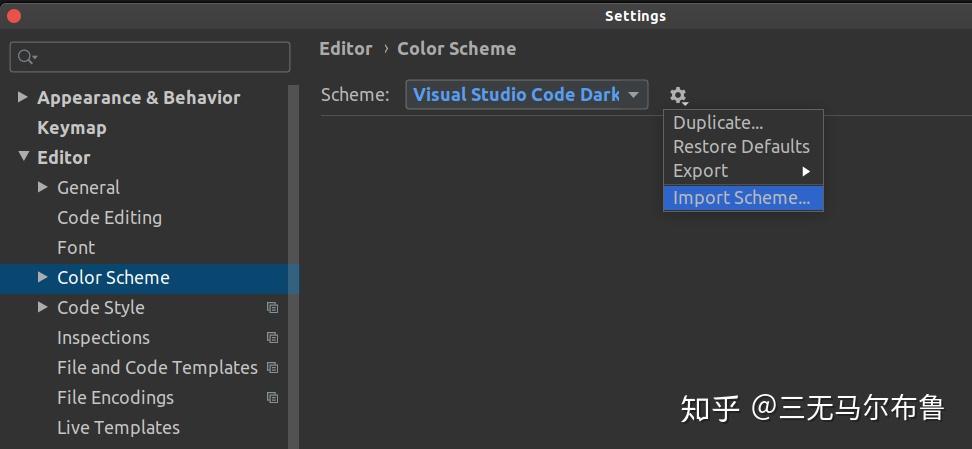 在clion中使用VSCode-style高亮主题 - 知乎