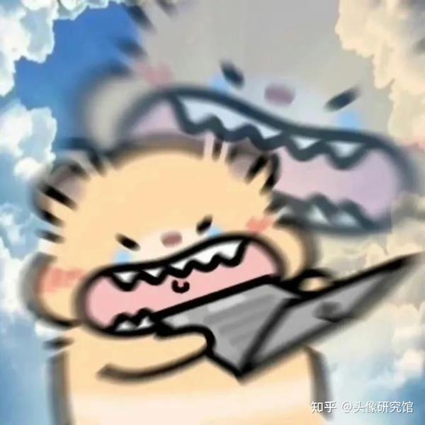 打工人𝙒𝙚𝘾𝙝𝙖𝙩发疯头像 - 知乎