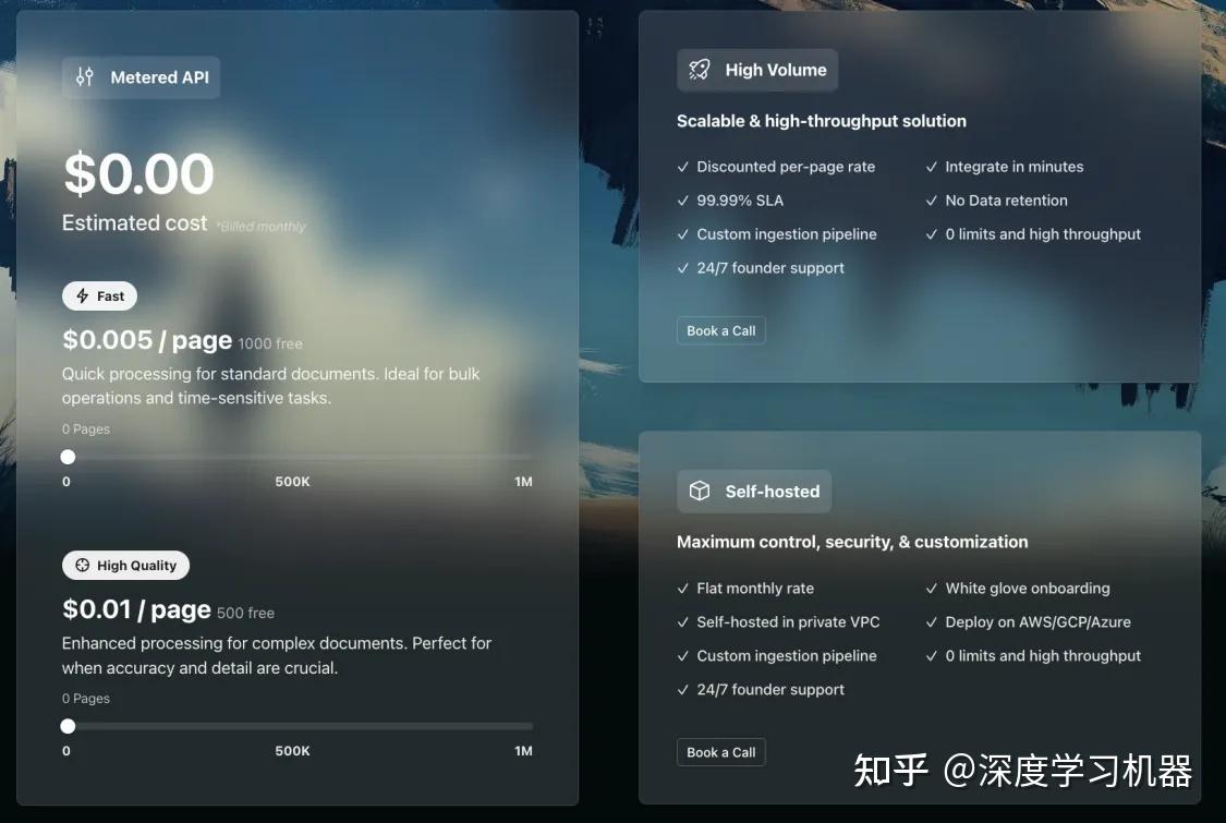Chunkr: 在线PDF文档解析与OCR工具 - 知乎