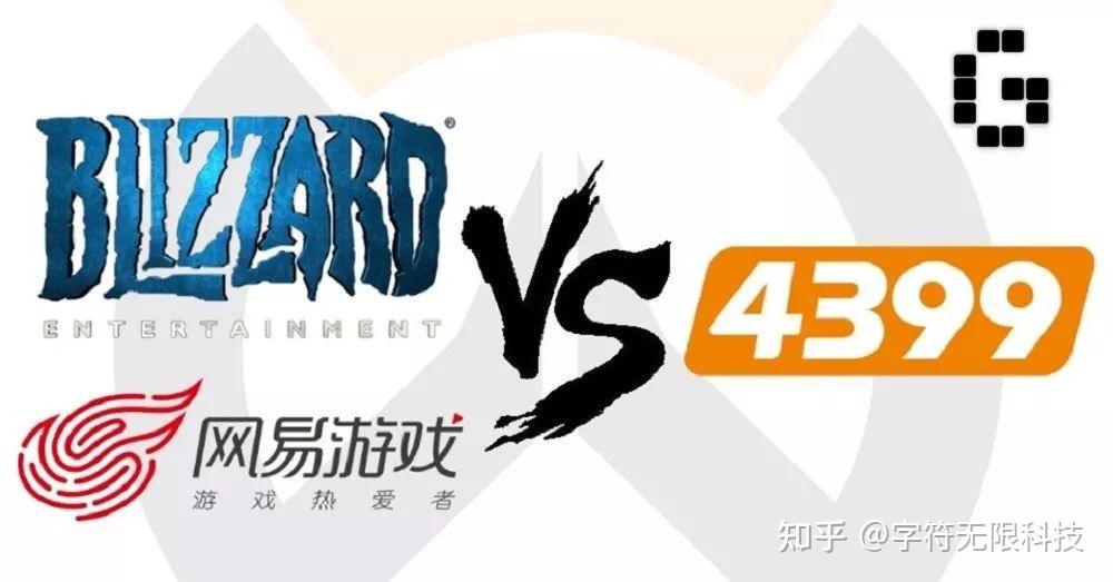 游戏公司介绍丨4399小游戏 - 知乎