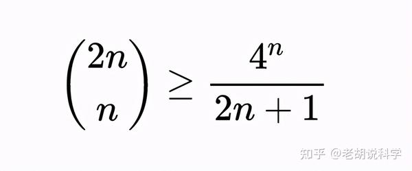 最古怪的数学巨匠——埃尔德什，为数学而生，开创属于自己的时代 - 知乎