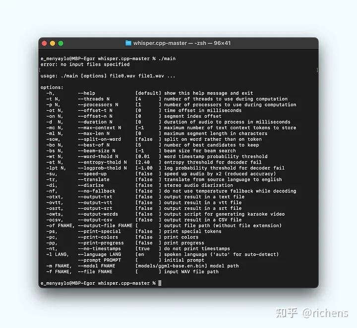 How To Install Whisper Cpp On Windows - Dibujos Cute Para Imprimir