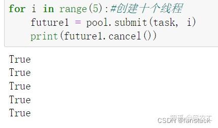 Python 线程池 (thread pool) 创建及使用 + 实例代码 - 知乎
