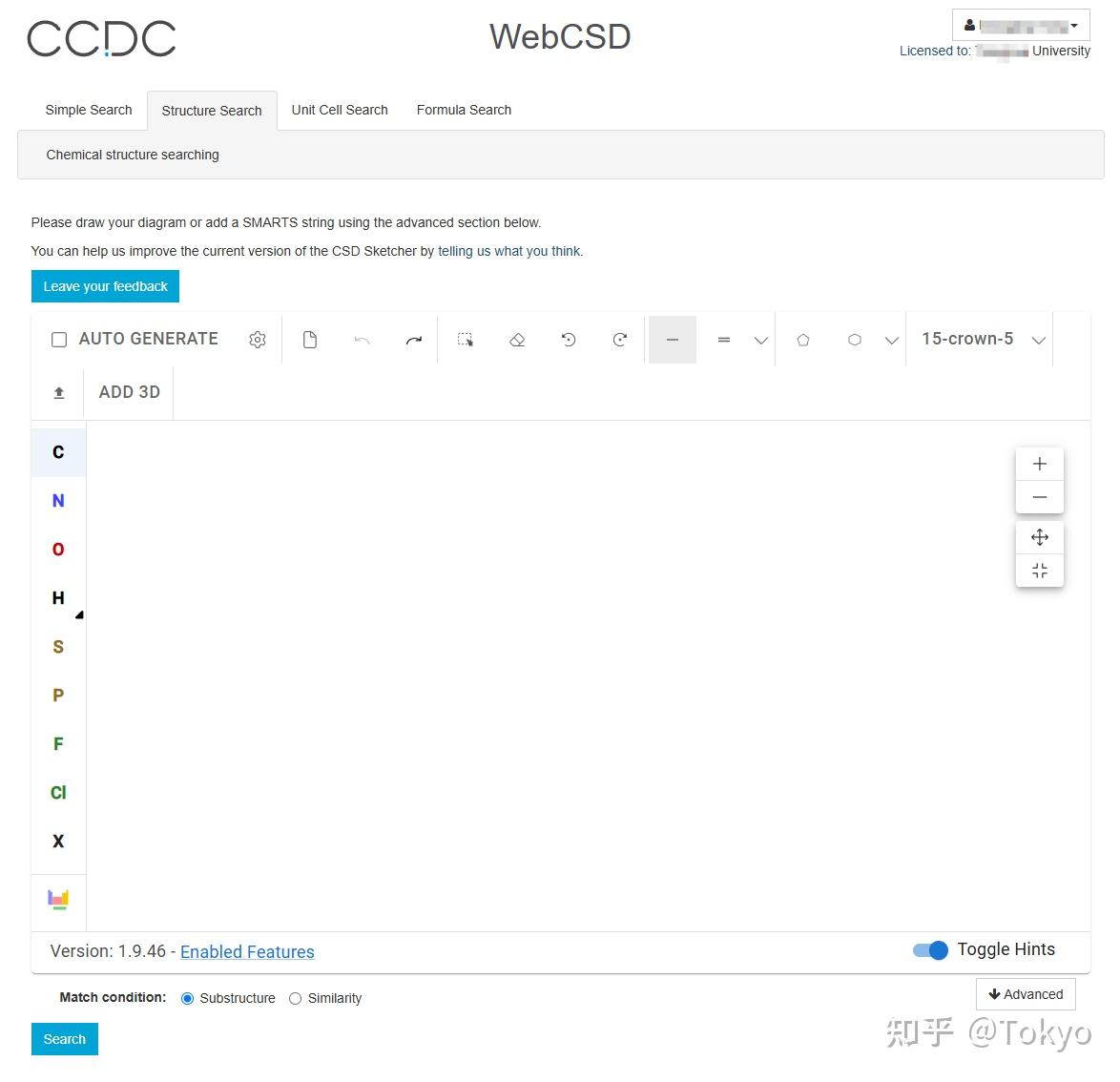 CCDC安装记录(250307) - 知乎