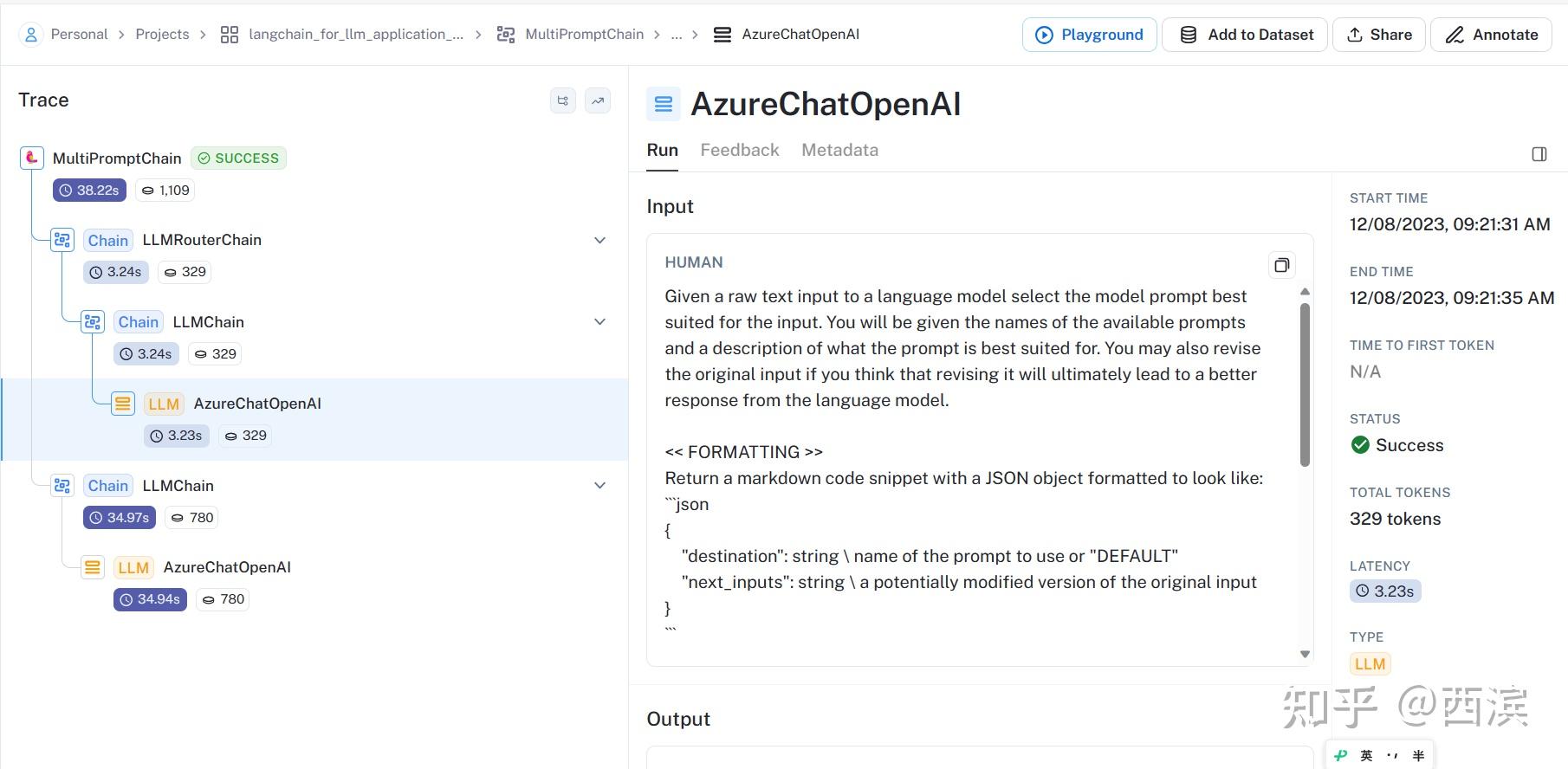 使用LangSmith来快速学习LangChain - 知乎