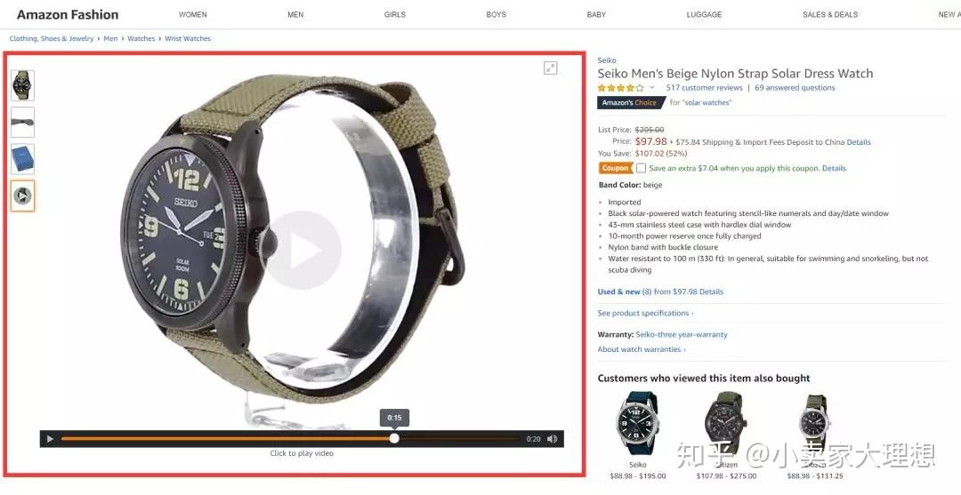 Amazon's Choice标签全解读 - 知乎