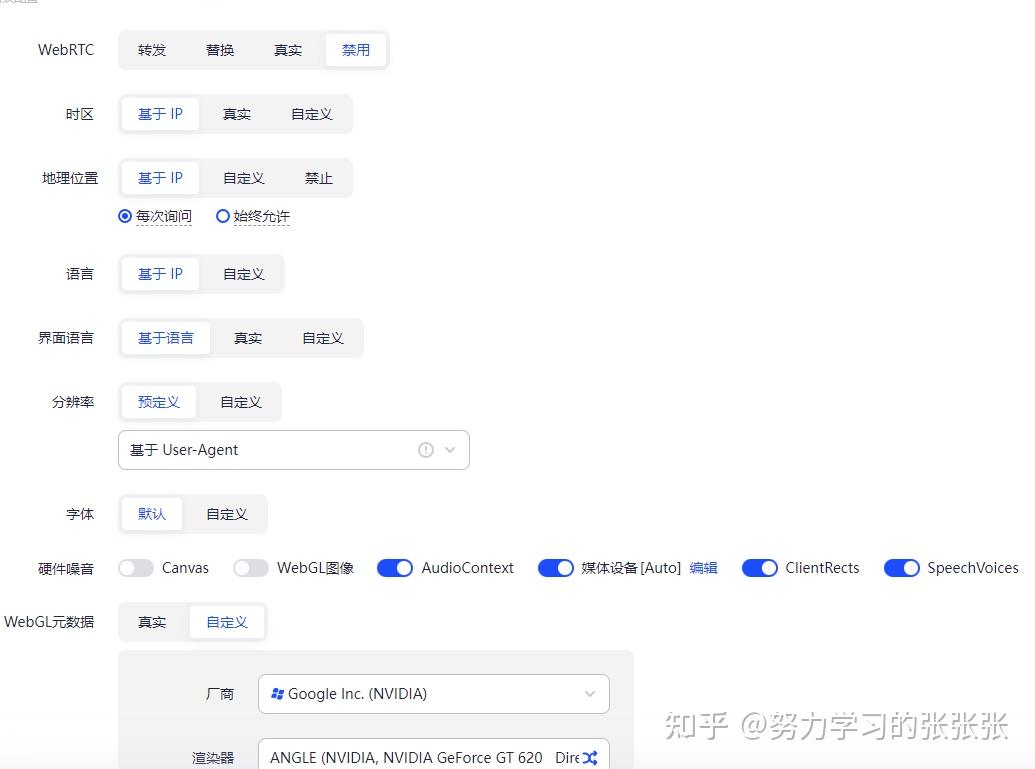 Claude3.7你还没使用？这里教会你 - 知乎