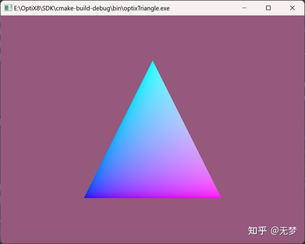 OptiX入门（二）optixTriangle - 知乎