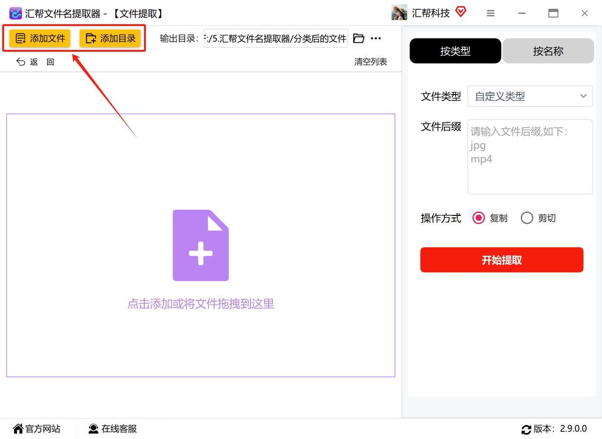 怎么把ppt放在一个文件夹里？单独提取PPT文件的三个方法 - 知乎