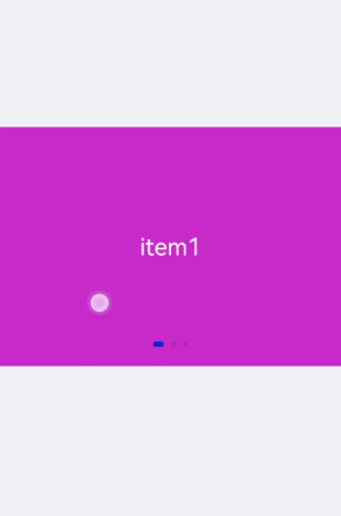【鸿蒙基于API 13实战开发】—— ArkUI常见组件之Swiper开发 - 知乎