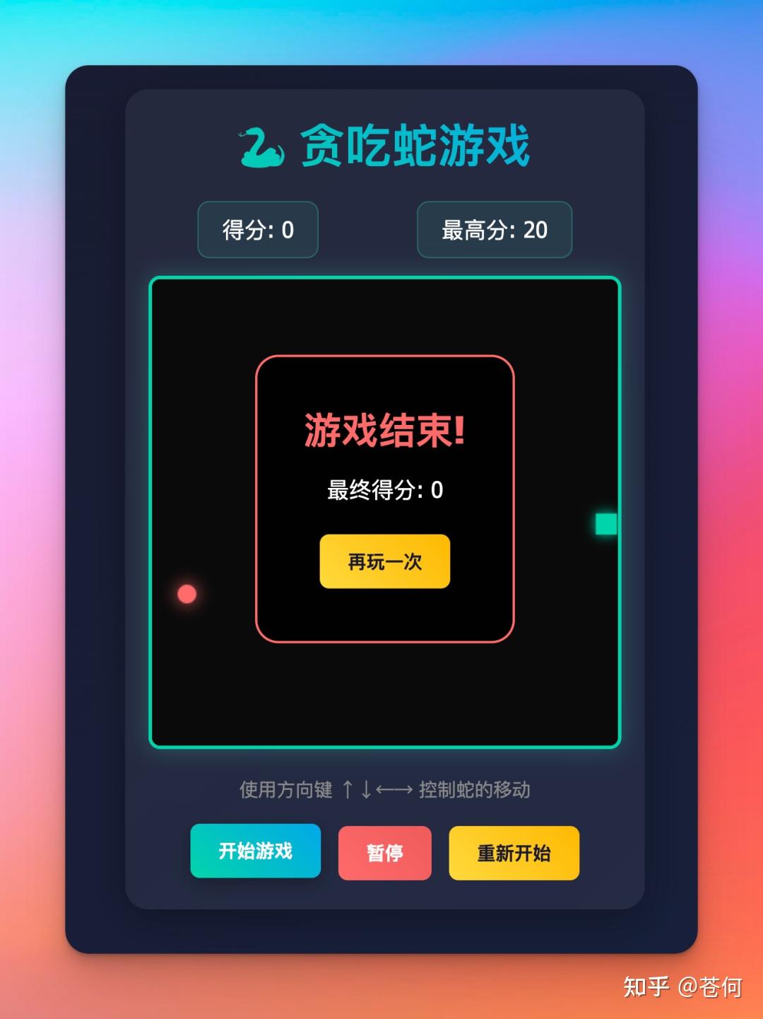Openclaw + OpenCode 才是 vibe coding 的最棒组合！ - 知乎