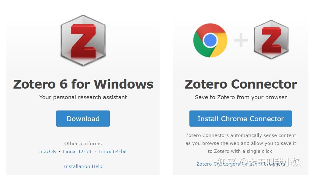 解决问题：Zotero翻译神器推荐，超级好用 - 知乎