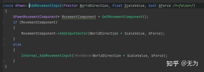 Pawn移动简析 - 知乎