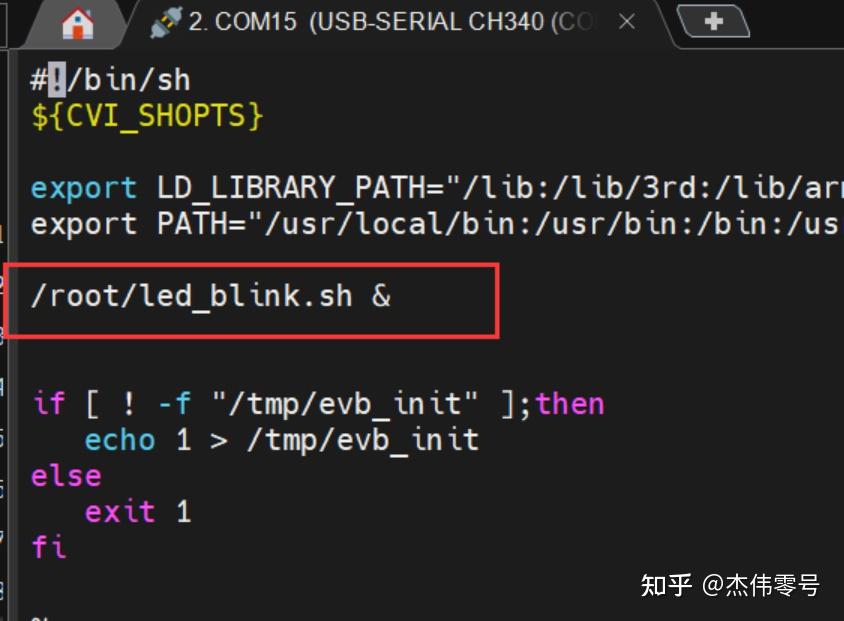 MILKV-DUO——笔记 - 知乎