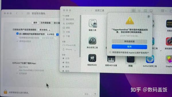 全系iPhone绕ID解锁答疑汇总，解激活锁只看这一篇就够了，附工具下载 - 知乎