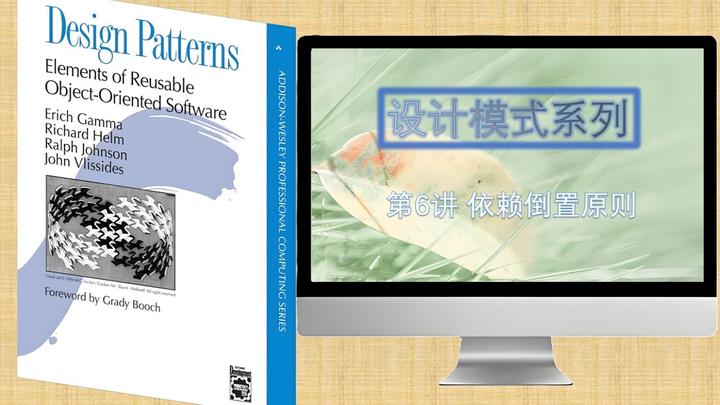 「撸一手好代码」设计模式之依赖倒置原则 知乎