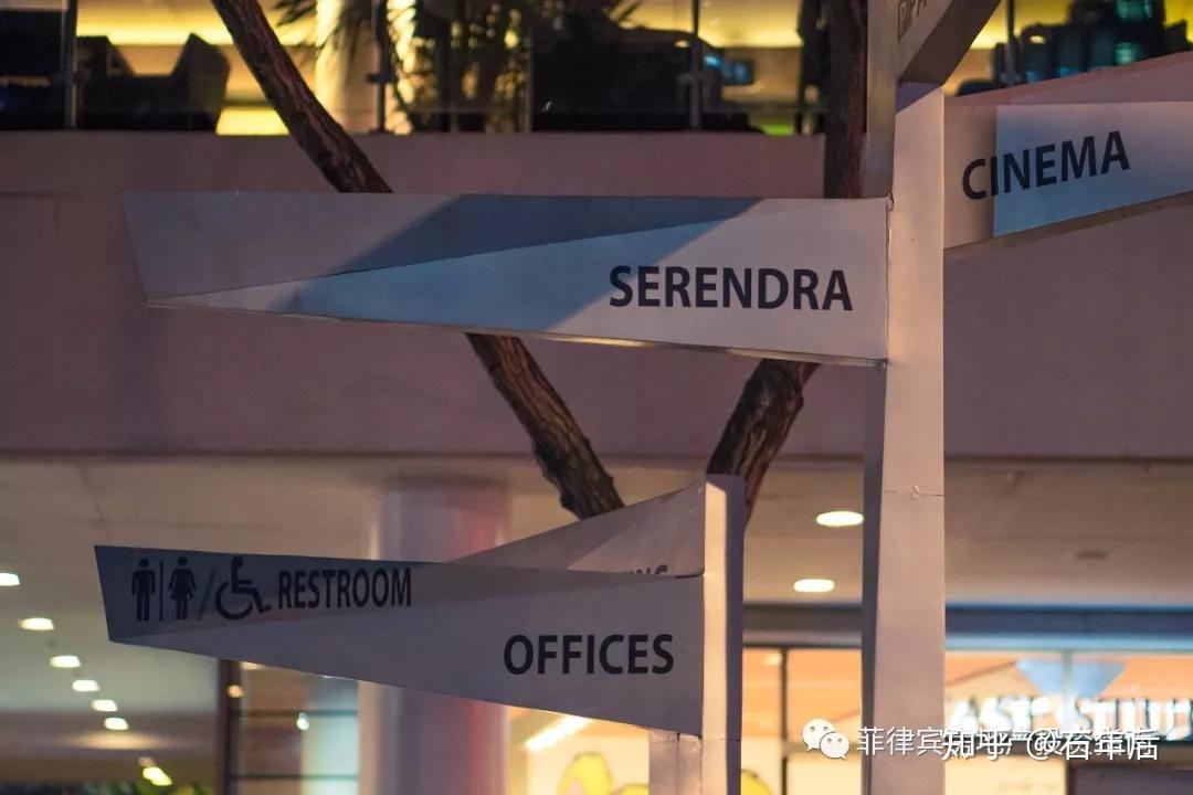 这是你没见过的马尼拉——BGC（Bonifacio Global City） - 知乎