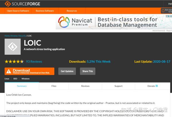 【网络安全】免费DDOS攻击测试工具 - 知乎