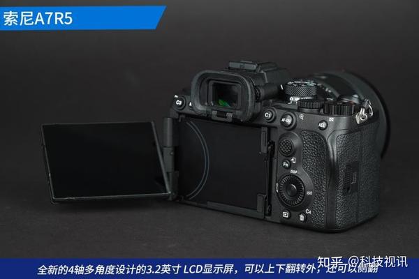 全能新旗舰 这块智能芯片让索尼A7R5更“聪明”了 - 知乎