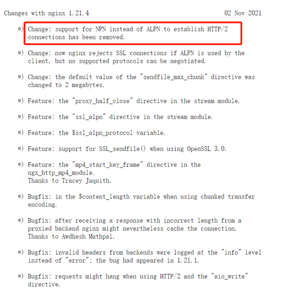 NGINX优化之——ALPN - 知乎