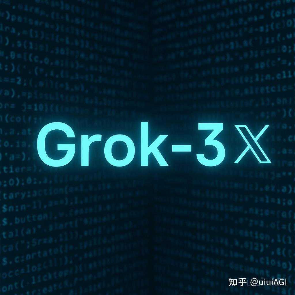 Grok-3 API Key 获取与调用：一份包含模型解析的完整开发指南 - 知乎