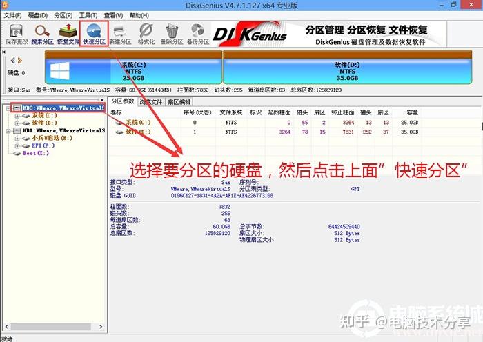 12代cpu能不能装win7?12代cpu装win7全面分析(全网最详细分析) - 知乎