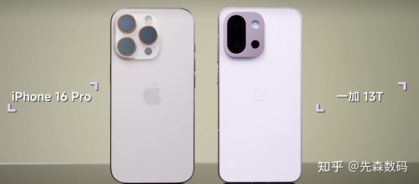 一加13T正式发布，国补后2899起，对比小米15等小屏旗舰怎么选？ - 知乎