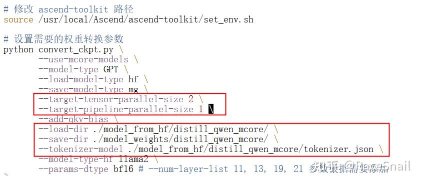 MindSpeed-LLM模型部署案例：DeepSeek-R1-Distill-Qwen-1.5B微调 - 知乎