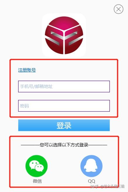 起底SView超详细使用功能——三维模型轻量化浏览器 - 知乎