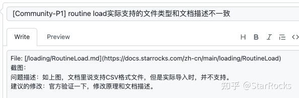 All Eyes on Docs! 练就火眼金睛，就来StarRocks 极客营 - 知乎