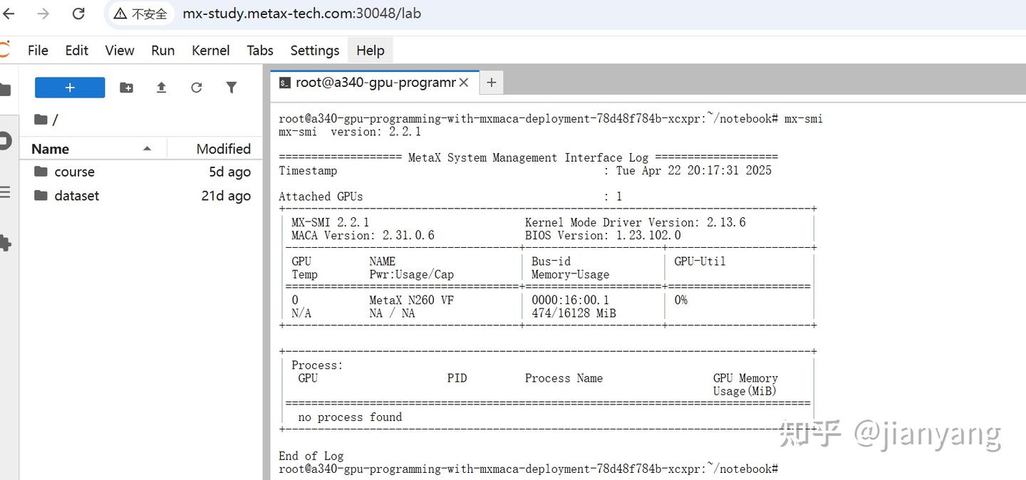 沐曦MXMACA平台上调用pytorchl.load_inline构造CUDA算子库扩展 - 知乎