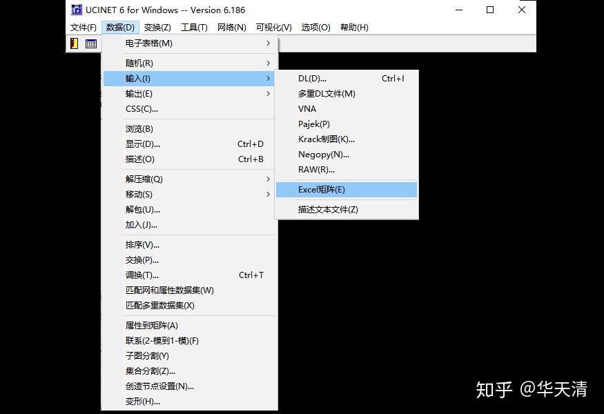 利用GooSeeker分词、Ucient和NetDraw进行社会网络分析 - 知乎