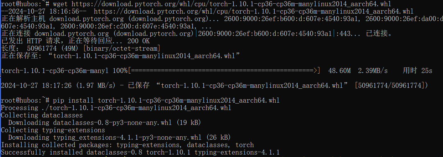 终端安装ARM架构的pytorch（torch+torchvision）（whl安装只有CPU版本） - 知乎