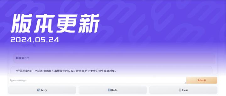 模型训练、结果存储、API 调用的系列优化｜ModelWhale 版本更新 - 知乎