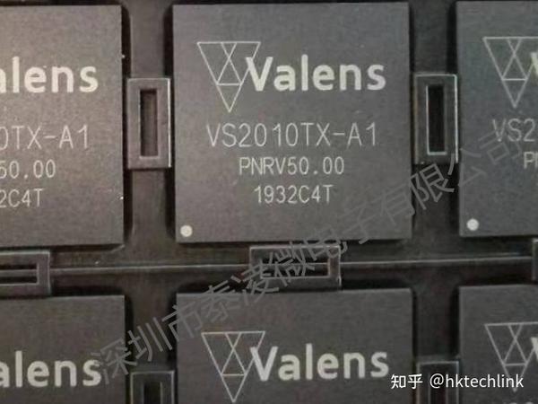 VALENS HDBaseT2.0 VS2010TX/RX延长芯片延长100米 - 知乎