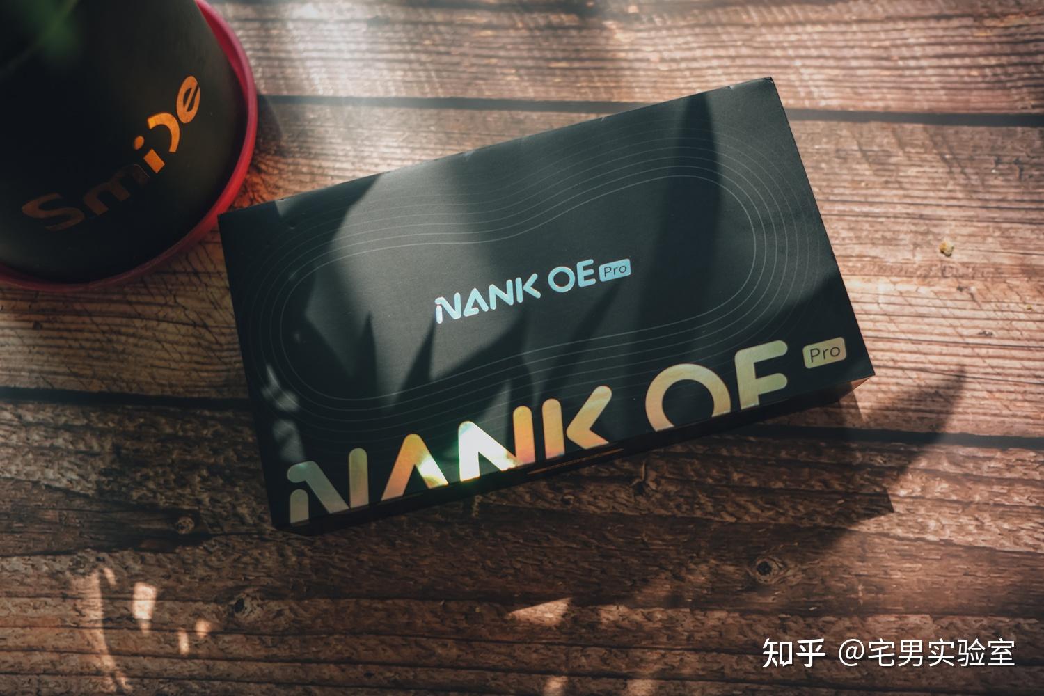 南卡OE Pro——开放式运动蓝牙耳机体验 - 知乎