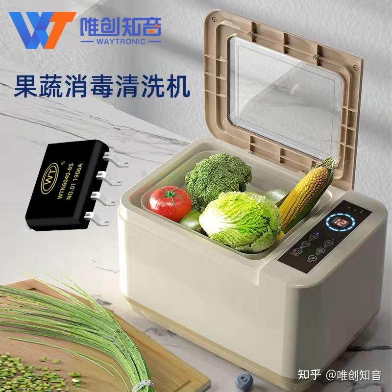 语音芯片WTN6一款otp音频芯片，多段播放语音IC，在洗菜机的运用 - 知乎