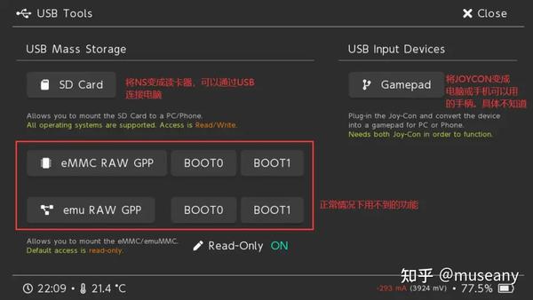 关于switch电脑传输软件，导入游戏文件教材包括linux，window，mac系统 - 知乎