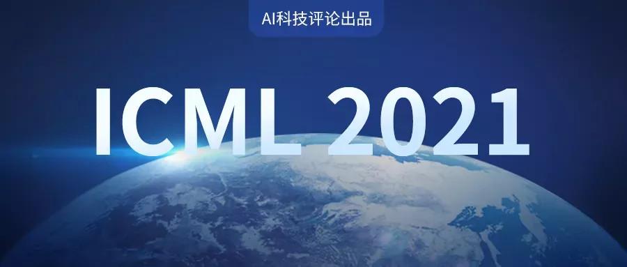 神经机器翻译的混合交叉熵损失函数 | ICML 2021 - 知乎