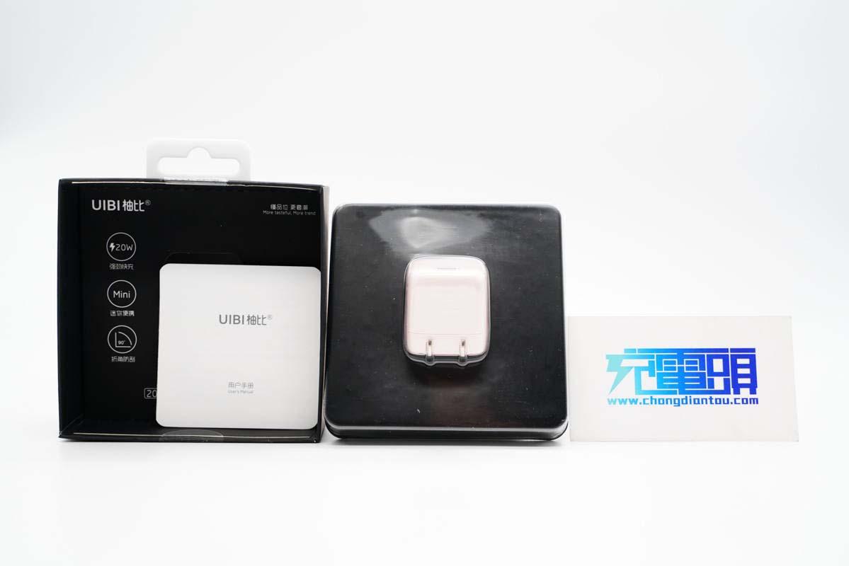 拆解报告：UIBI柚比迷你折脚20W PD快速充电器 - 知乎