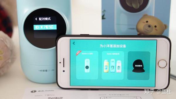 天猫精灵化身AI助手Uni，陪伴在孩子身边的Gululu Q智能语音水杯 - 知乎