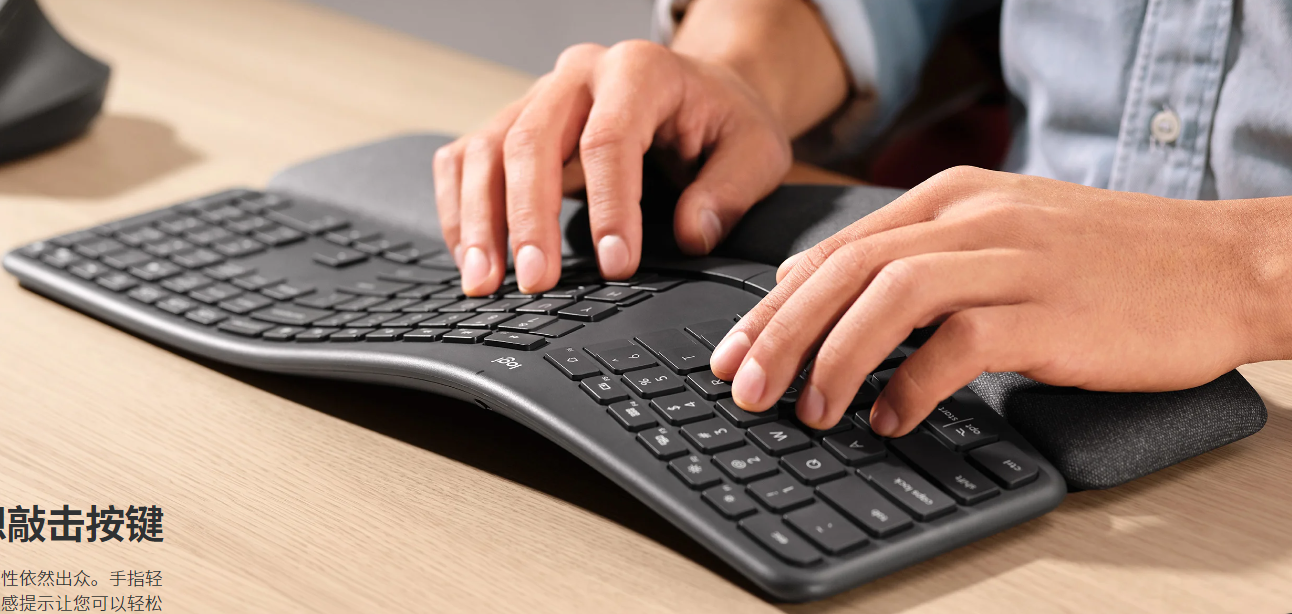 2025年罗技（Logitech）键盘的怎么选？K系列/G系列/MX系列/Ergo系列/MK系列，有线键盘/无线键盘/轴/机械键盘/蓝牙/舒适/人体工学，办公/游戏/高端/套装,选购注意事项 - 知乎