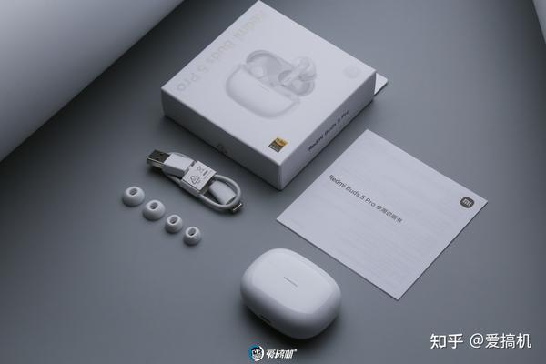 新平替，Redmi Buds 5 Pro体验：399元的双单元+LHDC 5.0 - 知乎