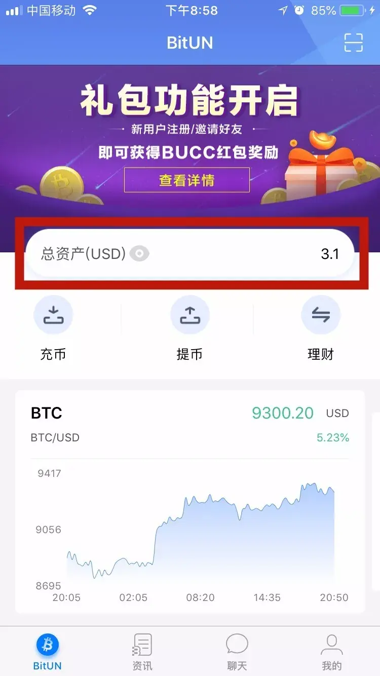 5月BUCC兑换BUC比例揭晓！ - 知乎