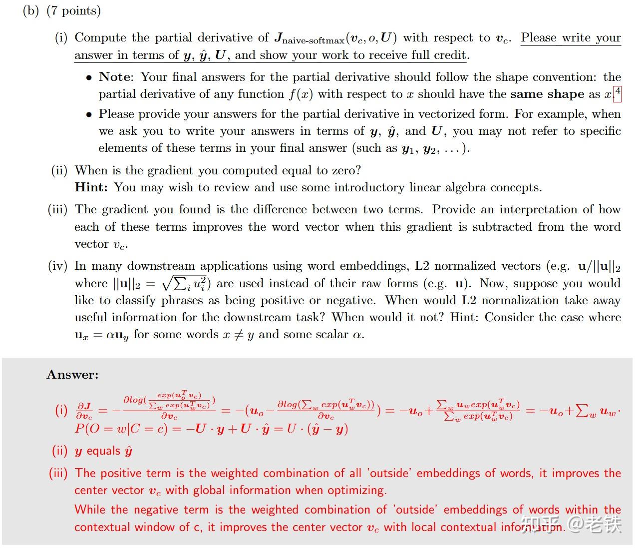 Stanford NLP 课程（CS 224n 2023）课后作业参考：Assignment 2-word2vec - 知乎