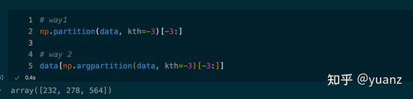 numpy的高级函数partition介绍 - 知乎