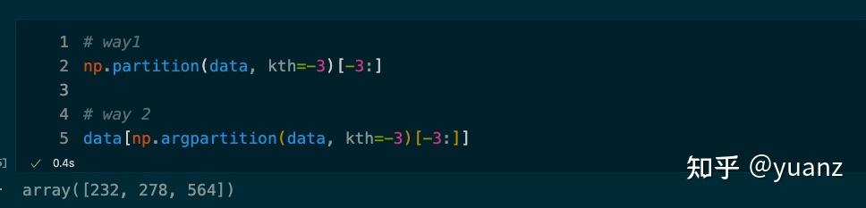 numpy的高级函数partition介绍 - 知乎