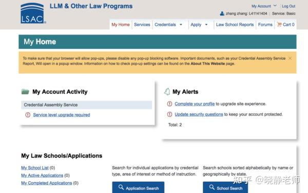 干货|美国法学院申请LSAC最全解析指导~ - 知乎
