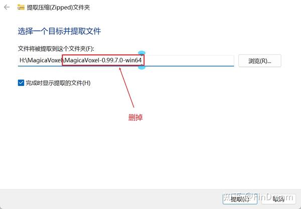 Magica Voxel 引导 | 软件下载、降噪插件、汉化等 - 知乎