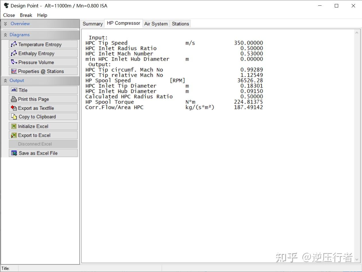 航空发动机-GasTurb使用指南 - 知乎